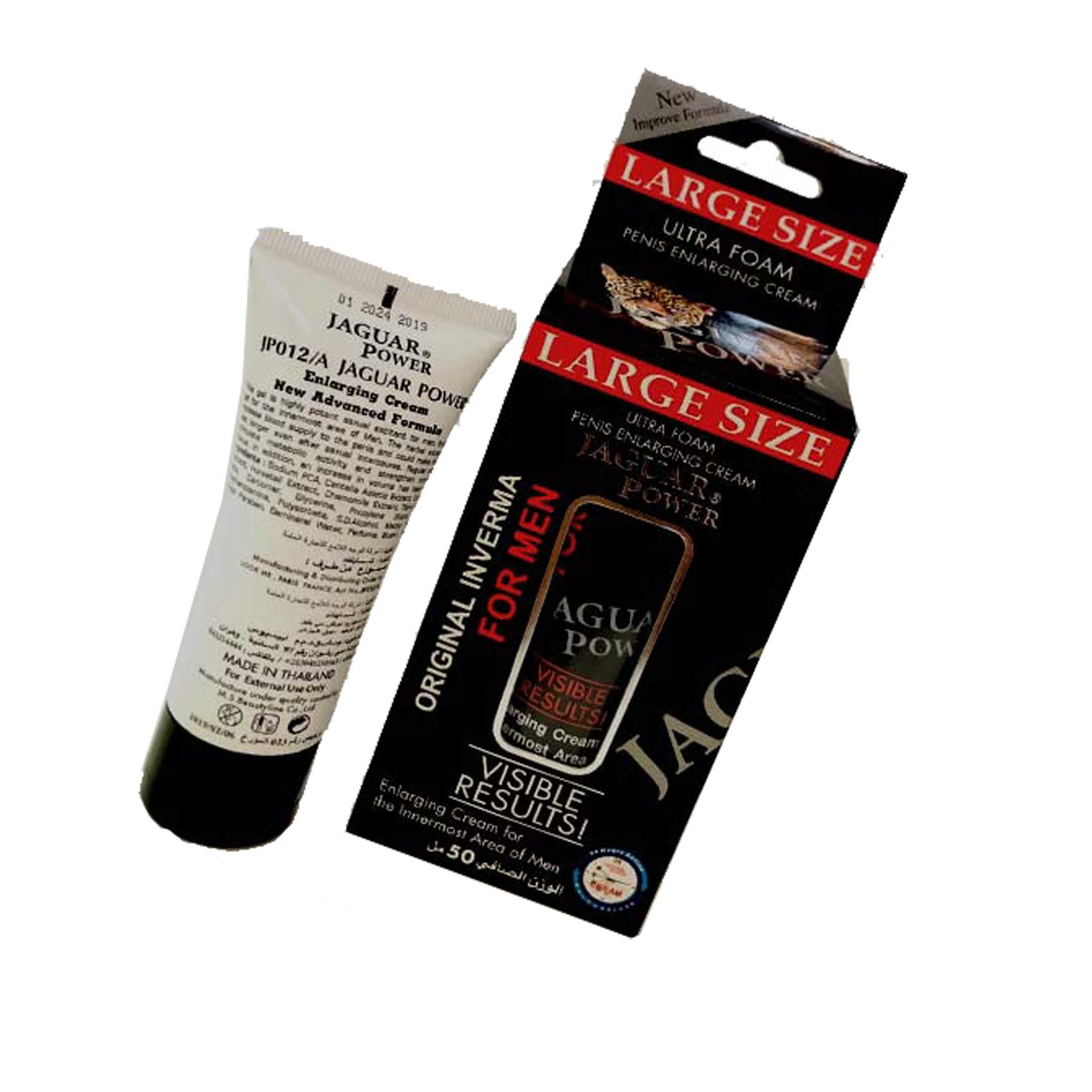 کرم تایلندی بزرگ کننده فوری جگوار قهوه ای اصلی - ULTRA FOAM PENIS ...